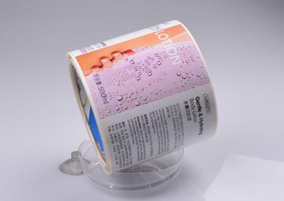 China Print gloss adhesive vinyl cosmetic label stickers for Body Lotion packaging for sale