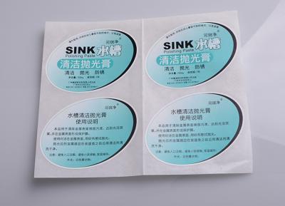China Print adhesive paper oval die cut label sheet for sink polishing paste packaging for sale