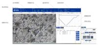 China Cryo / High Temperature In Situ Test System Versatile Microscope Imaging System for sale