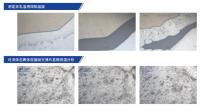China Cryo / High Temperature In Situ Test System Versatile Microscope Imaging System for sale