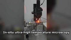 High Temperature Observation Equipment