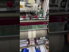 0.17mm 2 versahen des Klebstreifen-9495LE Schwamm-Aufkleber Computer-des Mainframe-3D mit Seiten