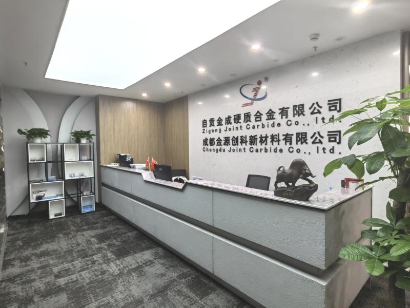 確認済みの中国サプライヤー - JOINT CARBIDE CO., LTD.