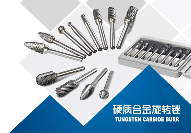Coupeur rotatoire de bavures de carbure de tungstène de la Chine SH-5 SF-5 SD-5 à vendre
