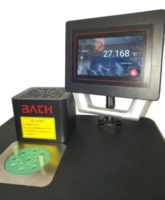 Quality Touch screen control and display -80~105 deg C low temperature refrigerated for sale