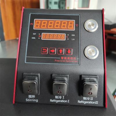 Quality Manufacturer supply liquid thermostatic bath for ISO17025 lab temperature for sale