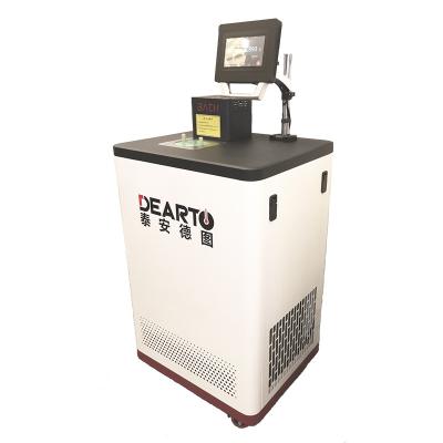 China 0.001 deg C high resolution DTS-CT series intelligent precise cryostat liquid calibration bath for sale