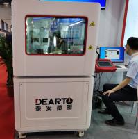 China DTSL Pro Intelligent Thermo-Hygrometer Automatic Verification System with 95% Digital Recognition Rate and 3-Second Processing for sale