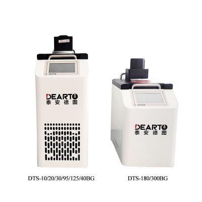 China Portable touch screen PID thermostatic liquid bath for on-site verification/calibration for sale
