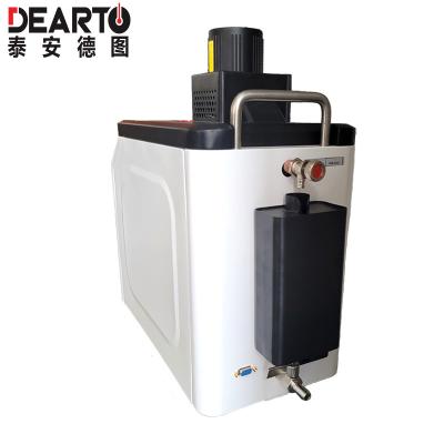 China Small temperature calibration bath -40 to 300 C intelligent liquid thermostatic bath for sale