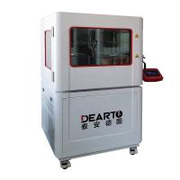 China Programmable High Precision Thermostatic Calibration Test Chamber -40°C to 100°C 0.05°C Fluctuation for sale