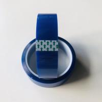 China High Temperature Heat Resistant PET Adhesive Tape - Electrical Grade Polyester Film with Silicone Adhesive for Industrial Applications for sale