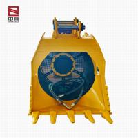 China Soil Screening Solution Mini Excavator Screening Bucket For 35t-40t Excavators for sale