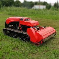 China 5-25 Ton Excavator Compatible Remote Control Mower Suitable for Various Landscapes for sale