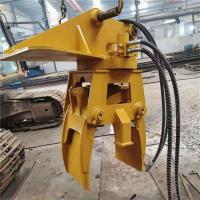 China 600 Excavator Front End Hook Machine With Sleeper Replacement Machine for Railway for sale