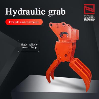 Cina Black ZHONGJU Tractor Grapple Attachment Excavator Grapple Saw Skidsteer Grapple Bucket in vendita