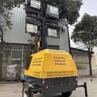 China LED Lighting Tower Generator Mobile Lighting Tower For Construction And Firefighting for sale