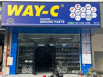 China Factory - GUANGZHOU WAY-C TRADING CO.,LTD