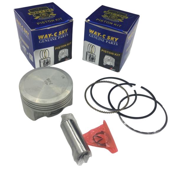 Quality N9325310 Alloy Moto Engine Piston Kit For TVS APACHE RTR 200 4V for sale