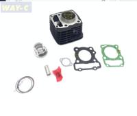 Quality 11210H3H010H000 Motorcycle Engine Cylinder Block Kit For HAOJUE XPRESS for sale