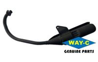Quality 14036H2C060H000 Metal Motorcycle Body Parts Exhaust Pipe Muffler For HAOJUE for sale