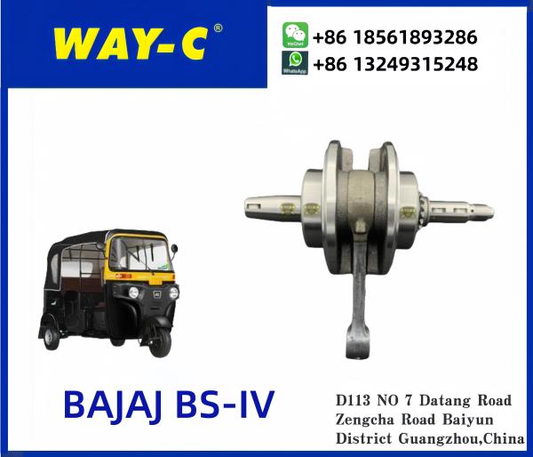 Quality AA101949 TUKTUK KEKE Crank Shaft Assy Crankshaft BAJAJ BS-IV for sale