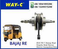 Quality AN101152 TUKTUK KEKE Crank Shaft Assy Crankshaft BAJAJ RE for sale
