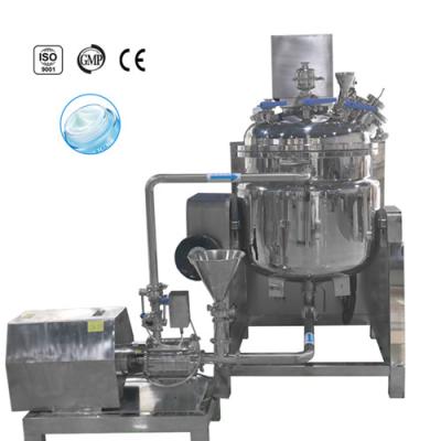 中国 機械真空の乳状になる装置を作る100L-500L GMPの化粧品のローション 販売のため