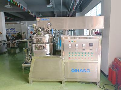 中国 化粧品のための薬剤の乳状になるミキサー機械真空のホモジェナイザー 販売のため