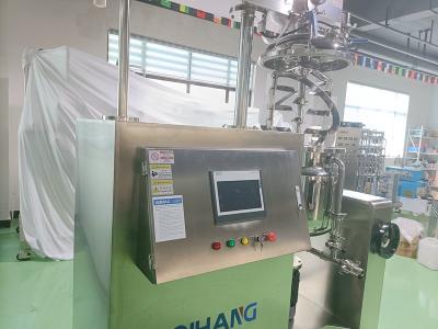 中国 自動真空の機械に化学機械類装置をする均質化の乳化剤のゲル 販売のため