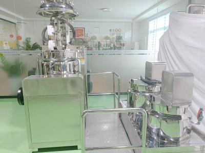 中国 本体のクリームに化粧品プロダクト装置をする50HZ真空の乳化剤 販売のため