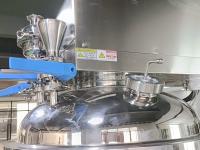 China Paste Cosmetic Double Jacketed Vacuum Emulsifying Mixing Machine for sale