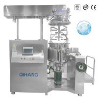 China Paste Cosmetic Double Jacketed Vacuum Emulsifying Mixing Machine for sale