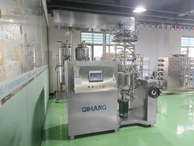 中国 100Lステンレス鋼の混合の乳状になるミキサー ソース同質なミキサー 販売のため