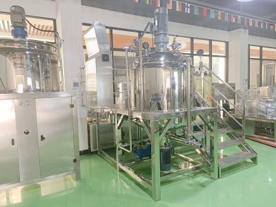 中国 乳状になる混合タンクを作る顔のクリーム色のミキサーのホモジェナイザー機械化粧品 販売のため