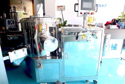 中国 三軸の高速粉のホモジェナイザーの化粧品の粉の混合機械 販売のため