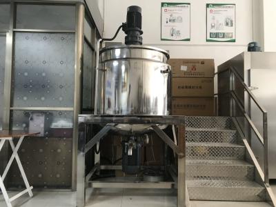 中国 液体の混合機械同質な混合の鍋混合タンク 販売のため