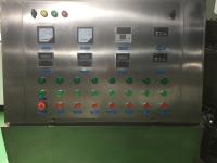 China Cream Shampoo Making Vacuum Homogenizing Emulsifier Mixer Machine for sale