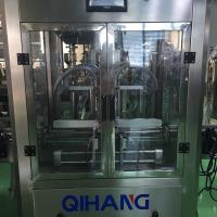 China 1000ml Cosmetic Filling Machine for sale