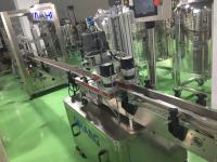 China Pharmacy 1 Head 150pcs/Min Bottle Capping Machine for sale