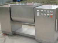 China Homogenizing Cosmetic Mixing Machine for sale