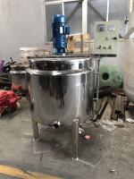 China Movable Vacuum Mixer Homogenizer digital rotation speed customized Dimension for sale