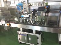 China Powerful Cosmetic Packaging Machine Custom Design Small Main Working Pressure for sale