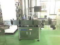 China Powerful Cosmetic Packaging Machine Custom Design Small Main Working Pressure for sale