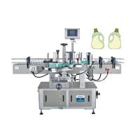 China plastic bottle 200pcs/Min Shampoo Bottle Labelling Machine sticker labeling machine for sale