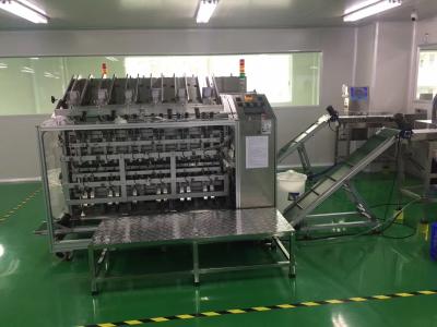 中国 顔のマスクのための総自動管の詰物そしてシーリング機械高速 販売のため