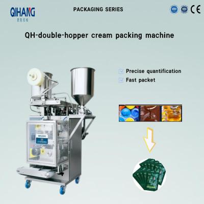 Cina 200L screma la macchina d'emulsione ultrasonica per i solidi in sospensione in vendita
