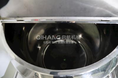 Cina Tipo fisso macchina d'emulsione del miscelatore dell'omogeneizzatore chimico dello sciampo in vendita