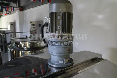 中国 SS304化粧品の混合機械QHM動揺リアクター統合の混合 販売のため