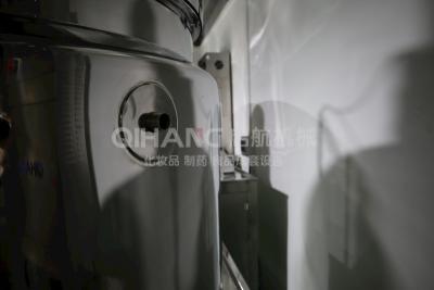Cina Mescolamento d'integrazione cosmetico dell'attrezzatura di elaborazione di SS316L mescolando reattore in vendita
